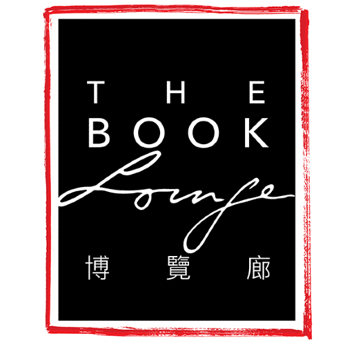 The Book Lounge | THE KARL LAGERFELD